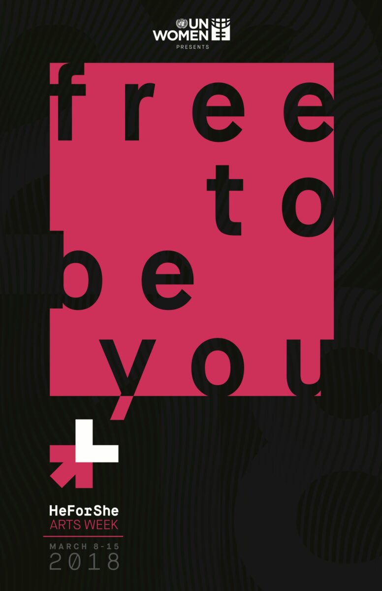 hfs logo – SPE-Amsterdam